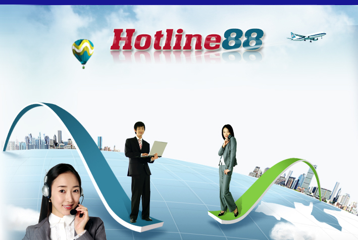 HOTLINE88